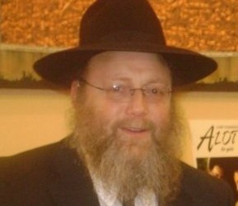 Isaac Lowenbraun Obituary - Pikesville, MD | Sol Levinson & Bros.